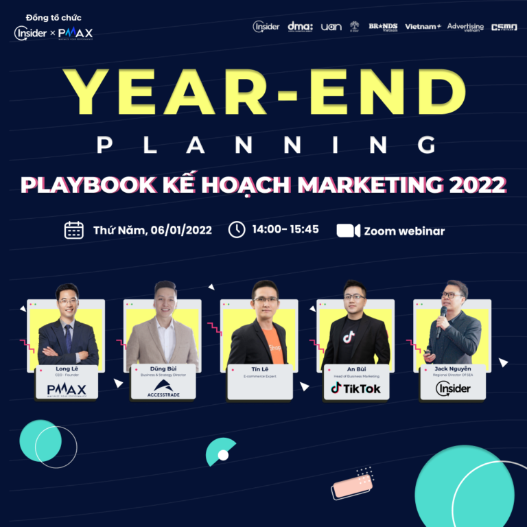 Event/Webinar - PMAX